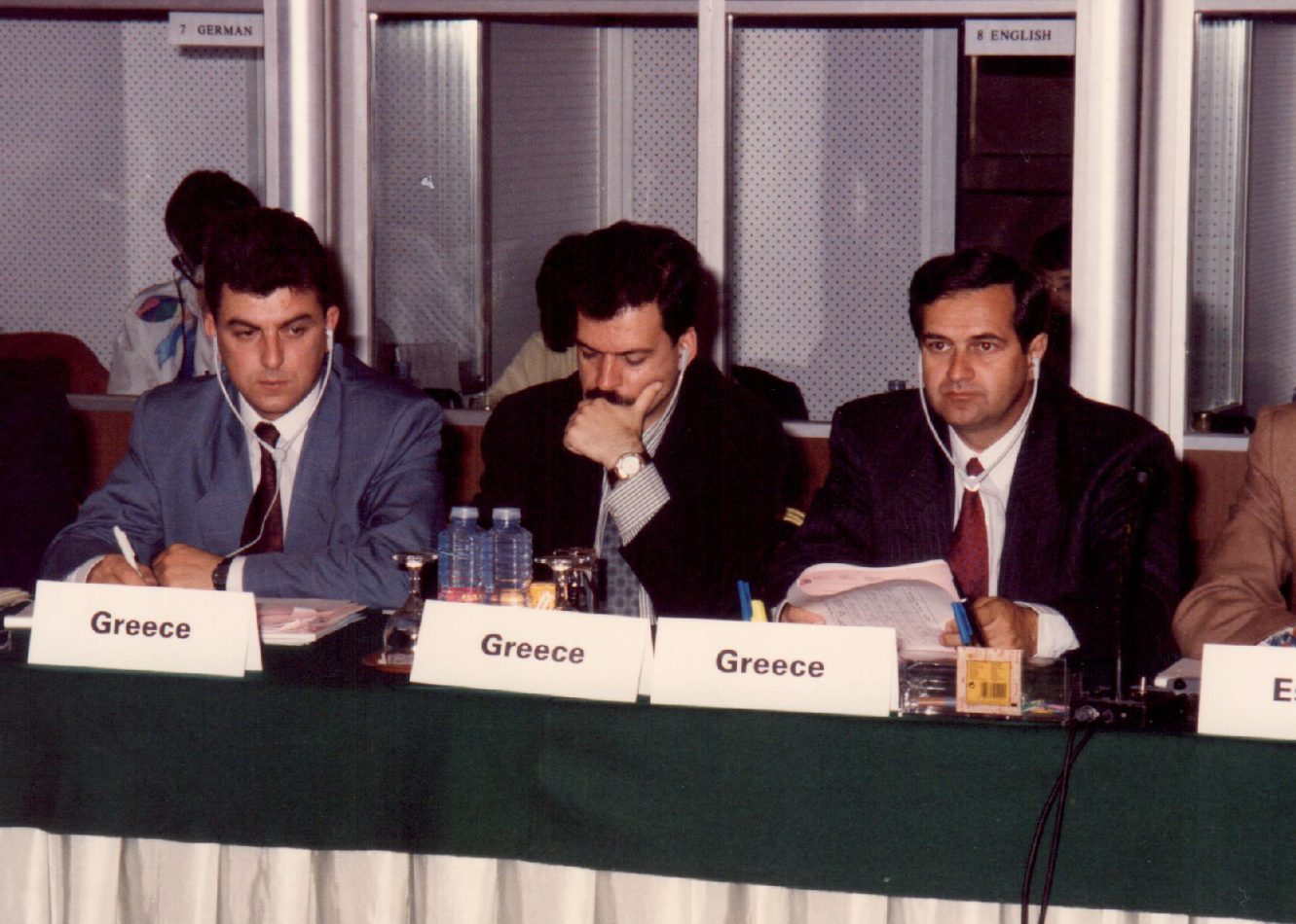 1994 ΣΥΝΕΔΡΙΟ ΕΓΔΕ ΓΙΑ ΤΕΧΝΙΚΗ ΠΛΗΡΟΦΌΡΗΣΗ – Διοικητική Ιστορία ΟΒΙ