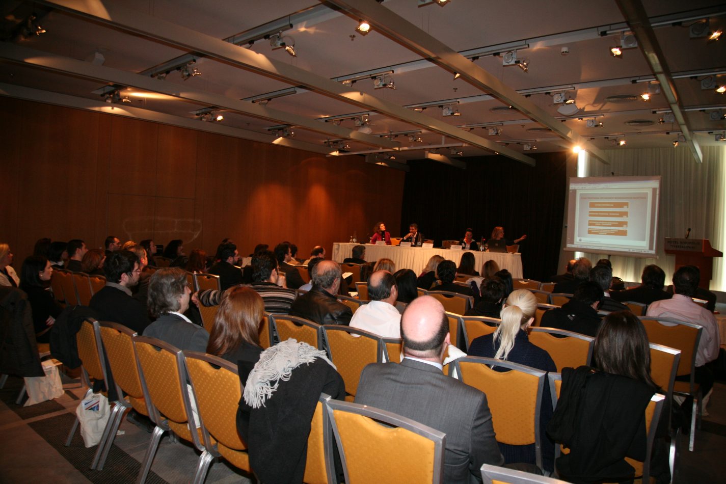 2010 ΣΒΕΕ ΕΞΕΙΔΙΚΕΥΜΕΝΟ ΣΕΜΙΝΑΡΙΟ ΓΙΑ ΤΗΝ ΠΡΟΣΤΑΣΙΑ ΤΩΝ ΠΡΟΪΟΝΤΩΝ ΑΠΟ ...