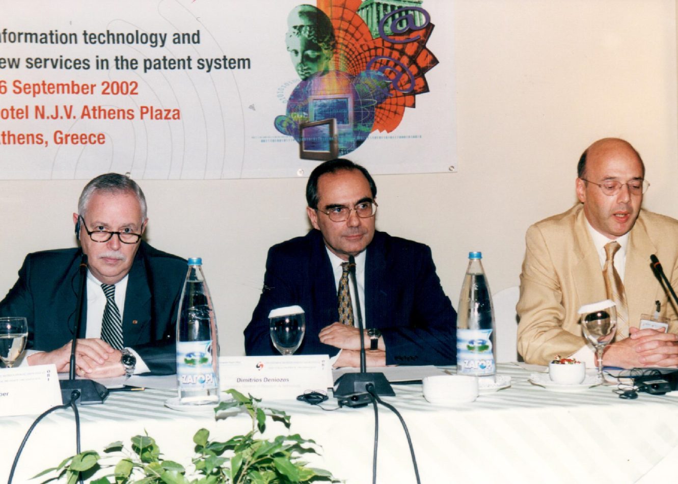 2000 – 2009 – Διοικητική Ιστορία ΟΒΙ