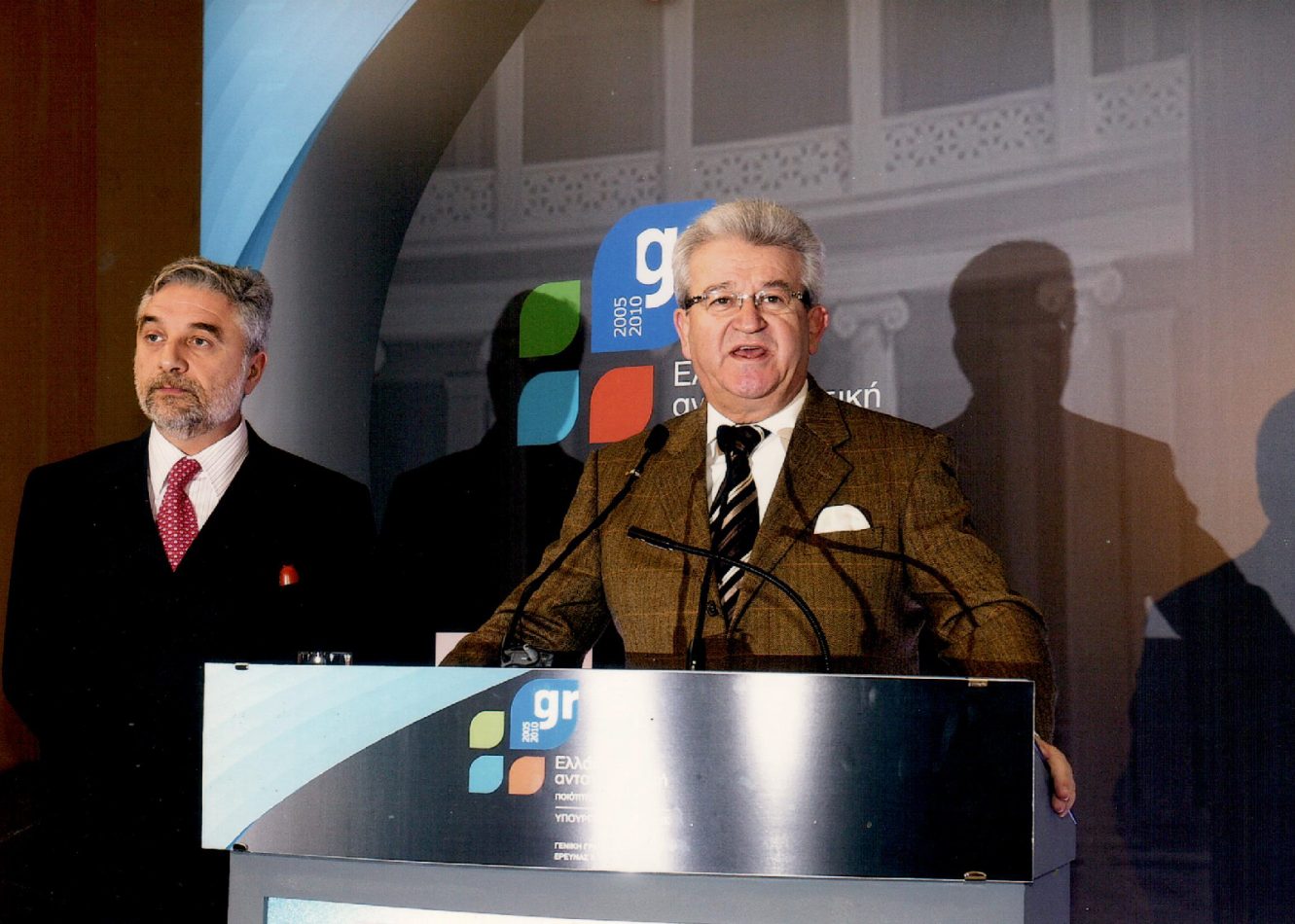 2008 3η ΒΡΑΒΕΥΣΗ ΕΦΕΥΡΕΤΩΝ – Διοικητική Ιστορία ΟΒΙ