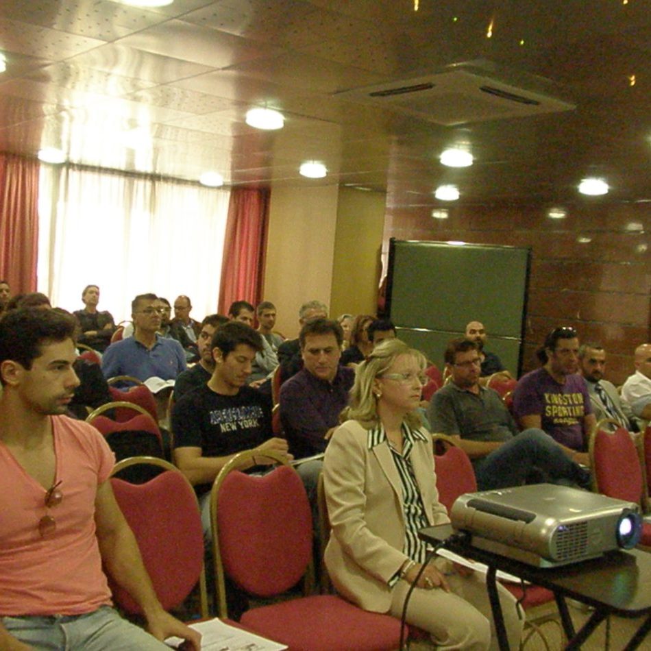 2010 Προστασία των Σχεδίων από την Αντιγραφή – Κοινοτικά Σχέδια ...