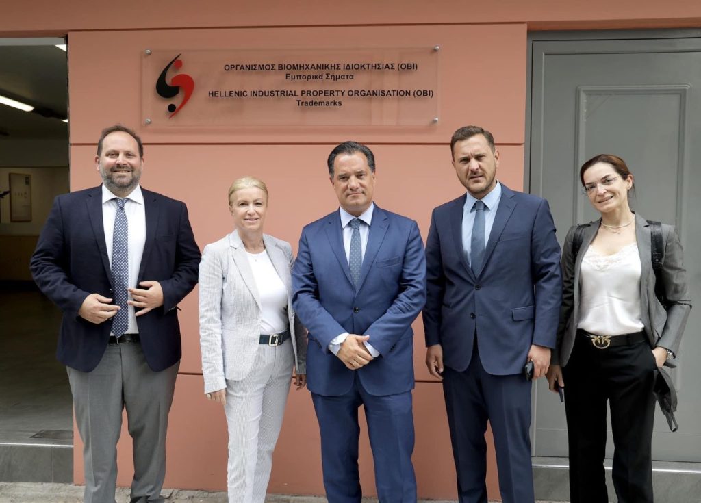 2020 – 2024 – Διοικητική Ιστορία ΟΒΙ