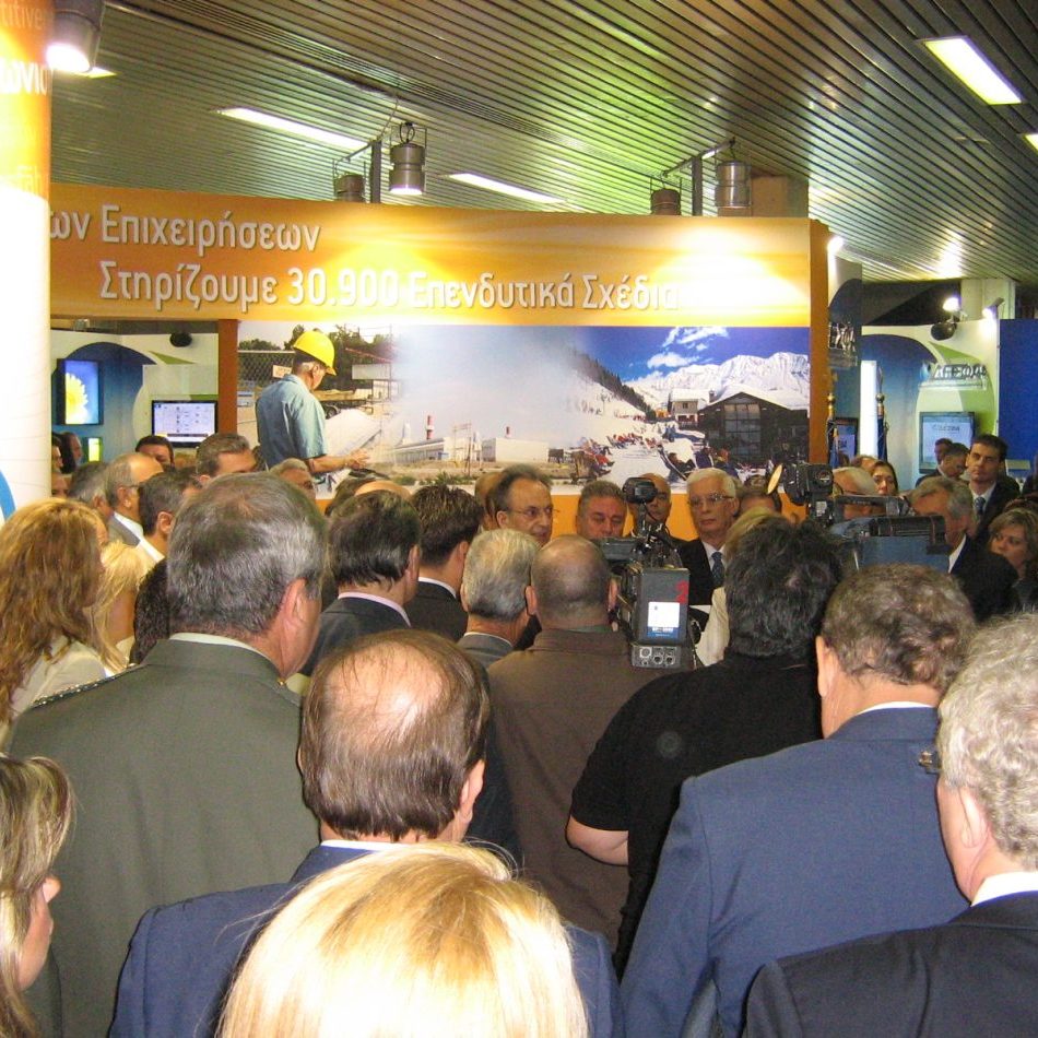 2007 ΠΕΡΙΠΤΕΡΟ ΟΒΙ ΣΤΗ ΔΕΘ – Διοικητική Ιστορία ΟΒΙ