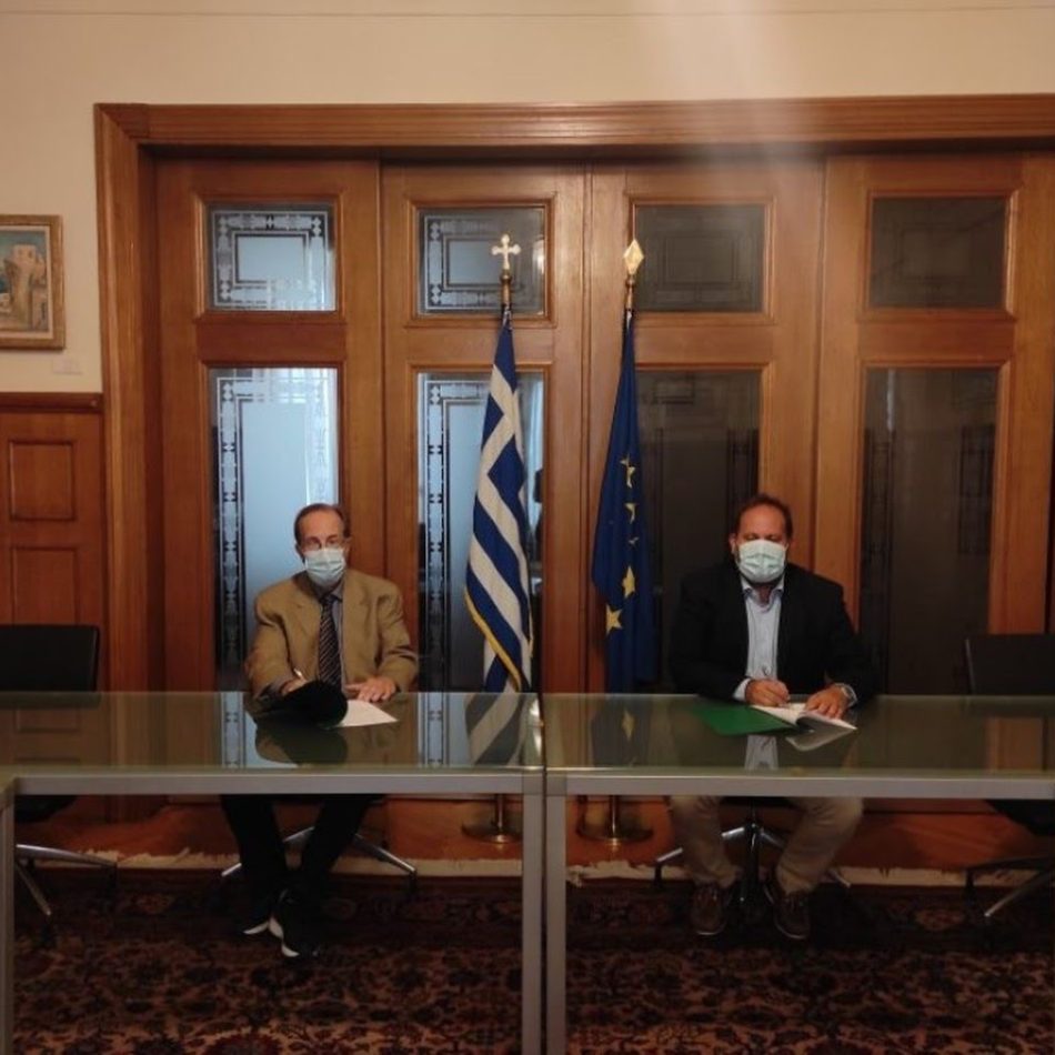 2021 ΥΠΟΓΡΑΦΗ ΜΝΗΜΟΝΙΟΥ ΣΥΝΕΡΓΑΣΙΑΣ ΕΒΕΘ – Διοικητική Ιστορία ΟΒΙ