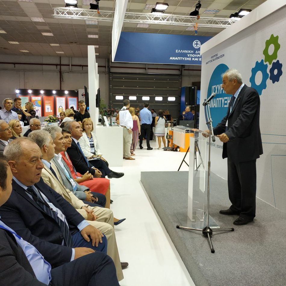 2019 ΔΕΘ – Διοικητική Ιστορία ΟΒΙ