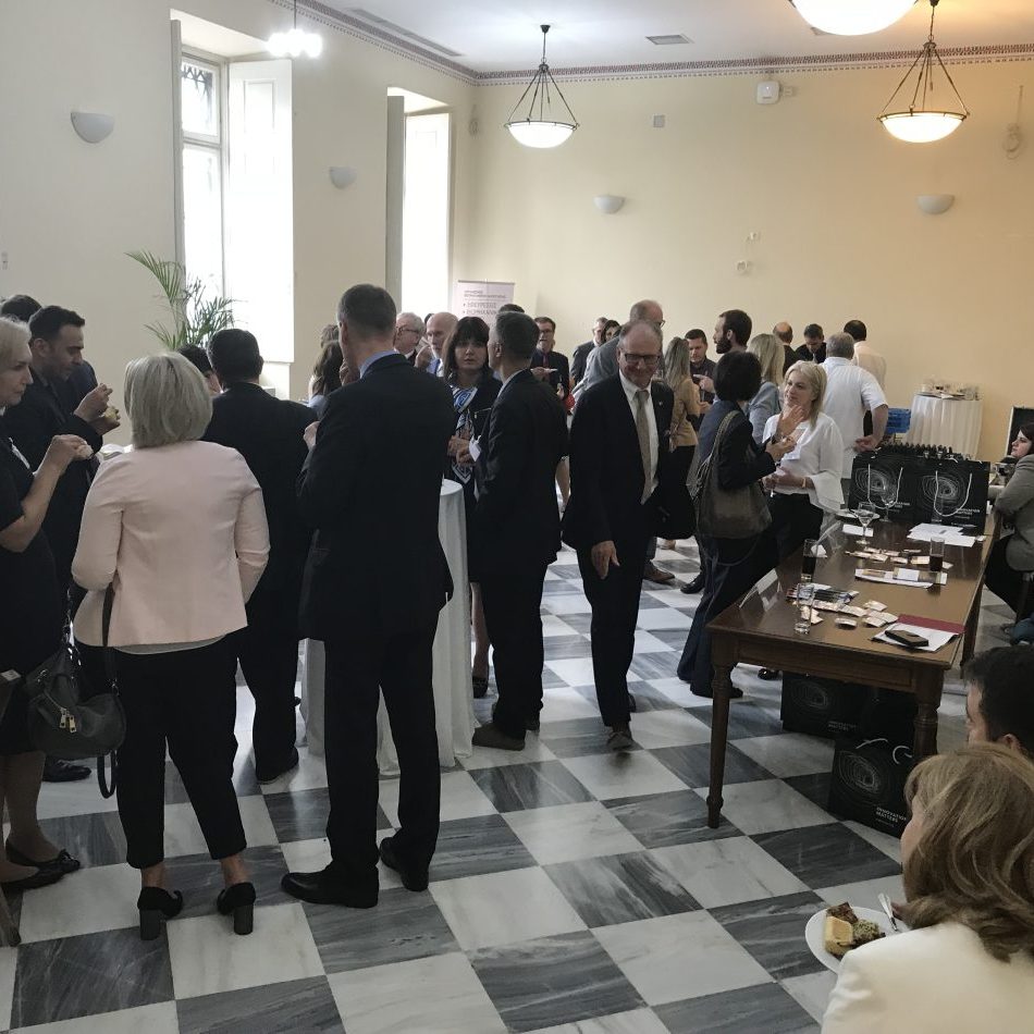 2018 Συνδιοργάνωση ΟΒΙ-EPO του ετήσιου ευρωπαϊκού συνεδρίου «EXPLOITING ...
