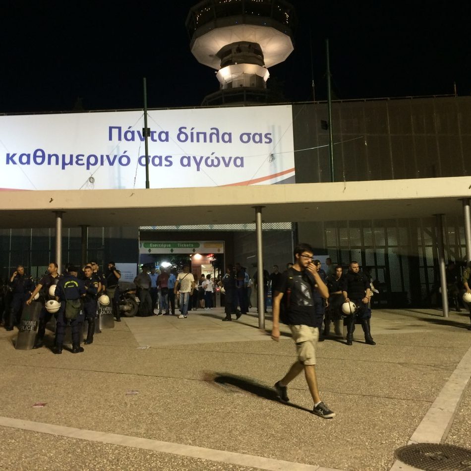 2016 ΔΕΘ – Διοικητική Ιστορία ΟΒΙ