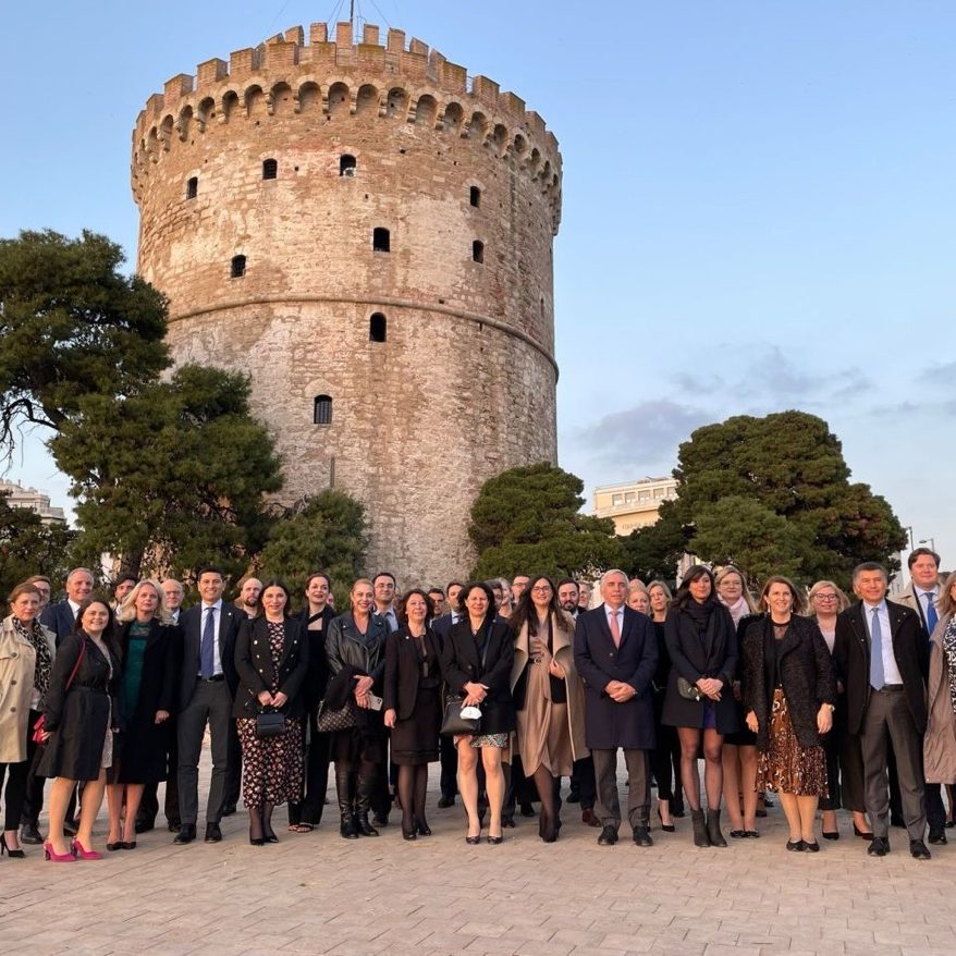 2022 ΕΤΗΣΙΑ ΣΥΝΑΝΤΗΣΗ ΤΟΥ ΕΥΡΩΠΑΙΚΟΥ Δικτύου “ Authenticities” στη ...