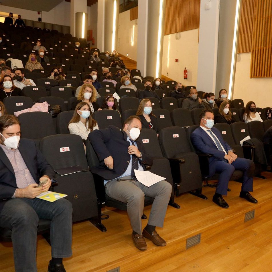 2022 ΤΕΛΕΤΗ 3ης ΒΡΑΒΕΥΣΗΣ ΠΑΙΔΙΚΗΣ ΔΗΜΙΟΥΡΓΙΚΟΤΗΤΑΣ, στο ΙΙΒΕΑΑ ...