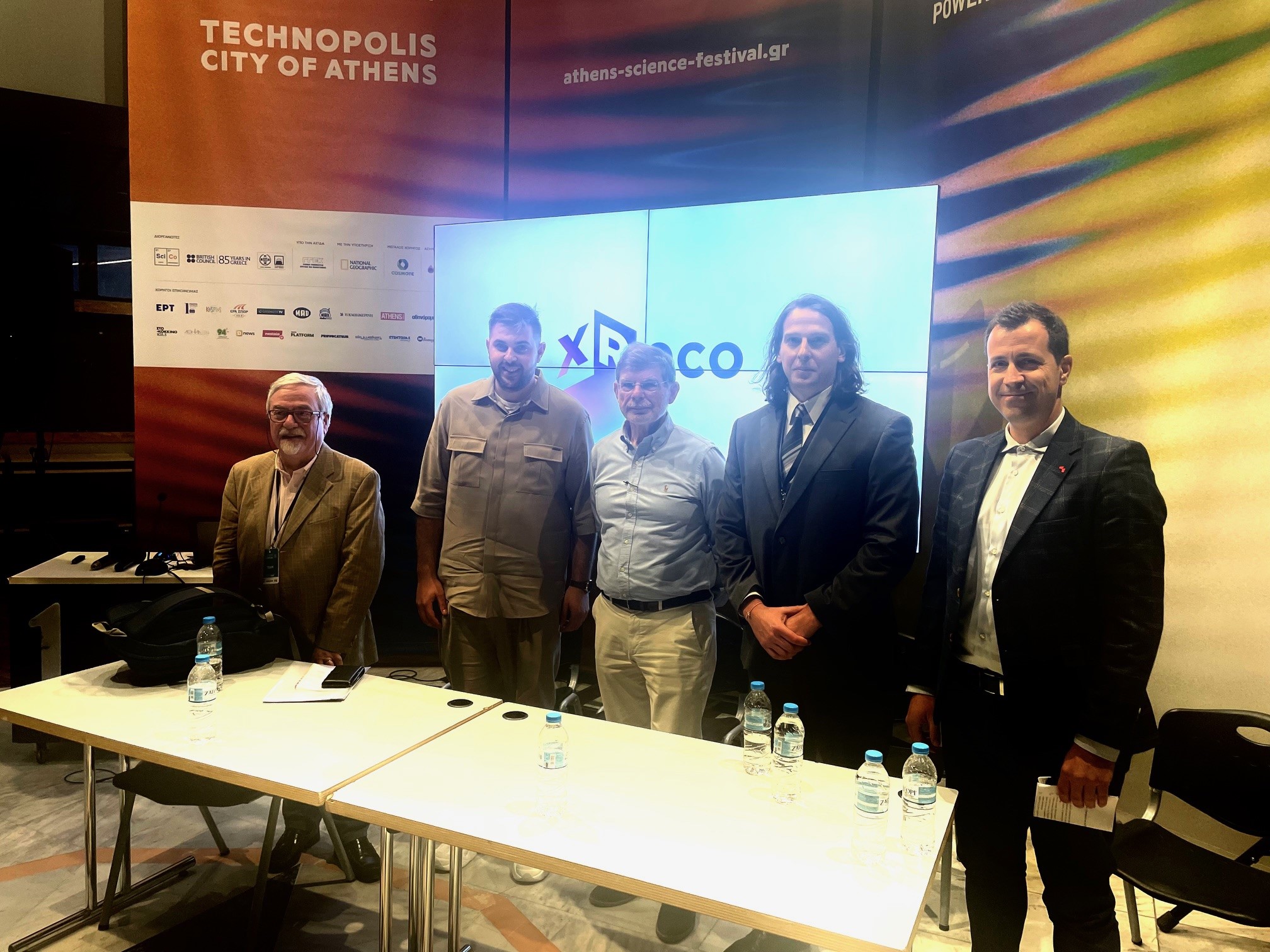 Με συμμετοχή του ΟΒΙ και μεγάλη επιτυχία ολοκληρώθηκε το επετειακό 10o ...