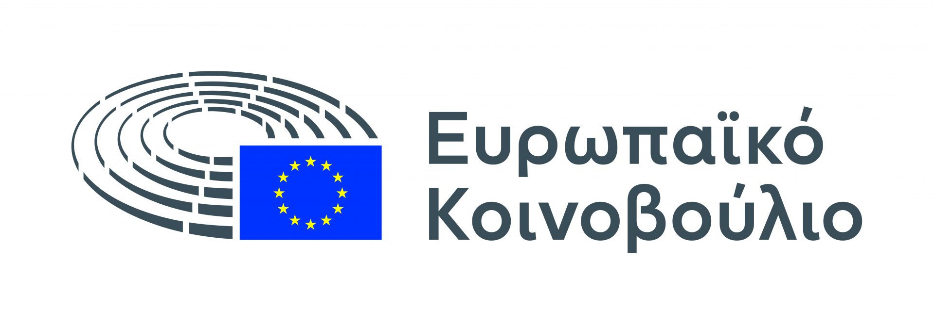 Regulation (EU) 2025/2645 of the European Parliament and of the Council ...